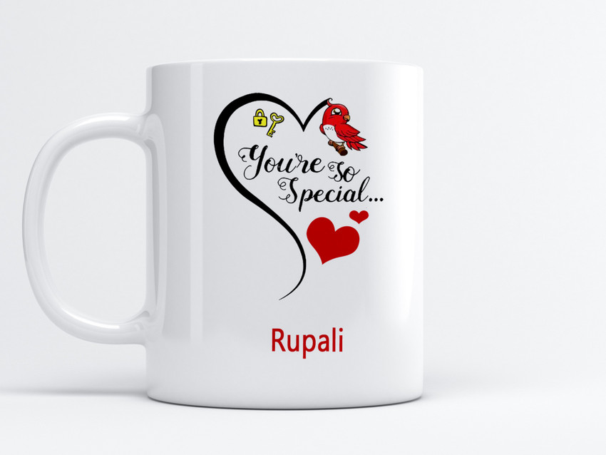 Rupali Name Logo