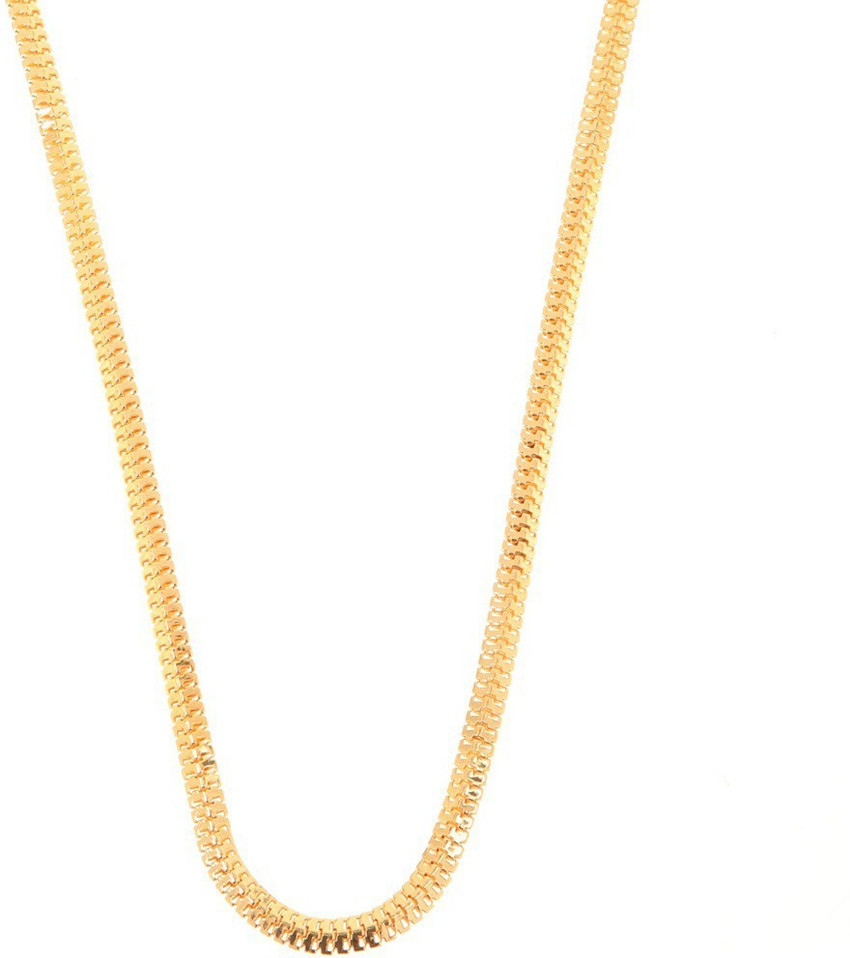Gold Chain Designs For Men With Indian Price