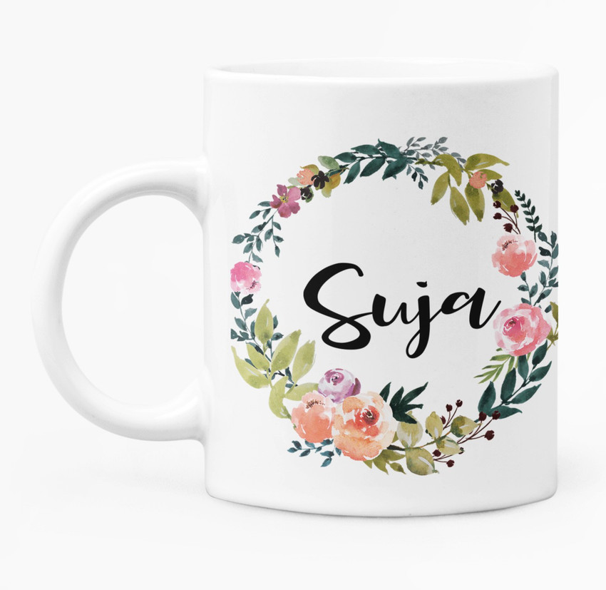 Suja Name Logo SUJA First Name Statistics By MyNameStats.com