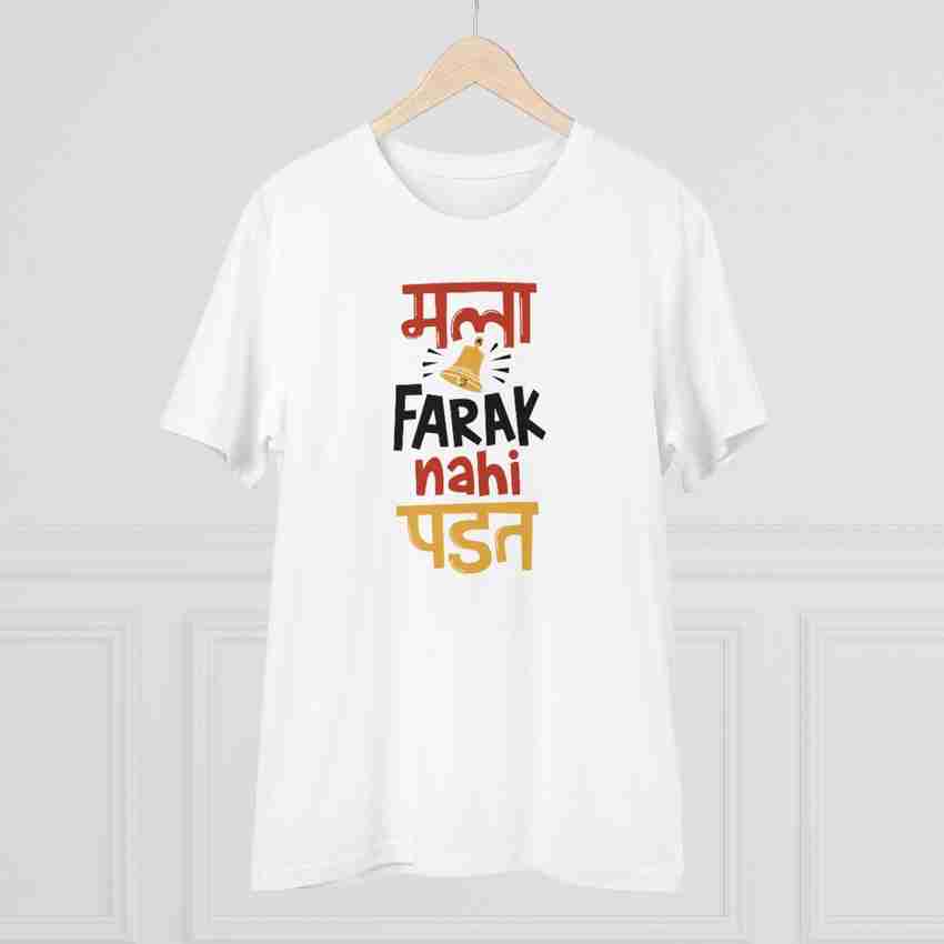 Mr T Shirt Printing