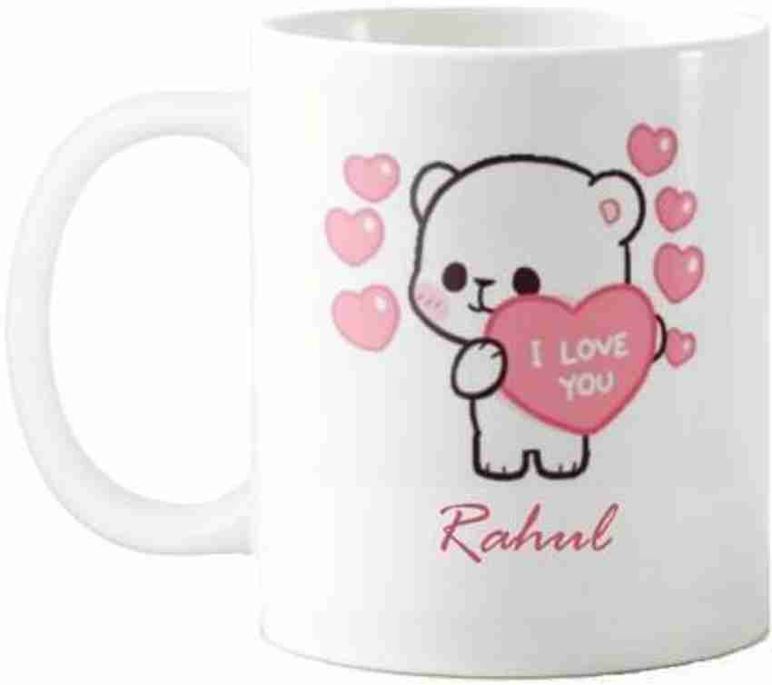 Rahul Name Logo Love