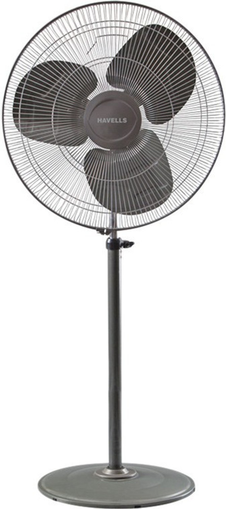Havells fan price 2021 store