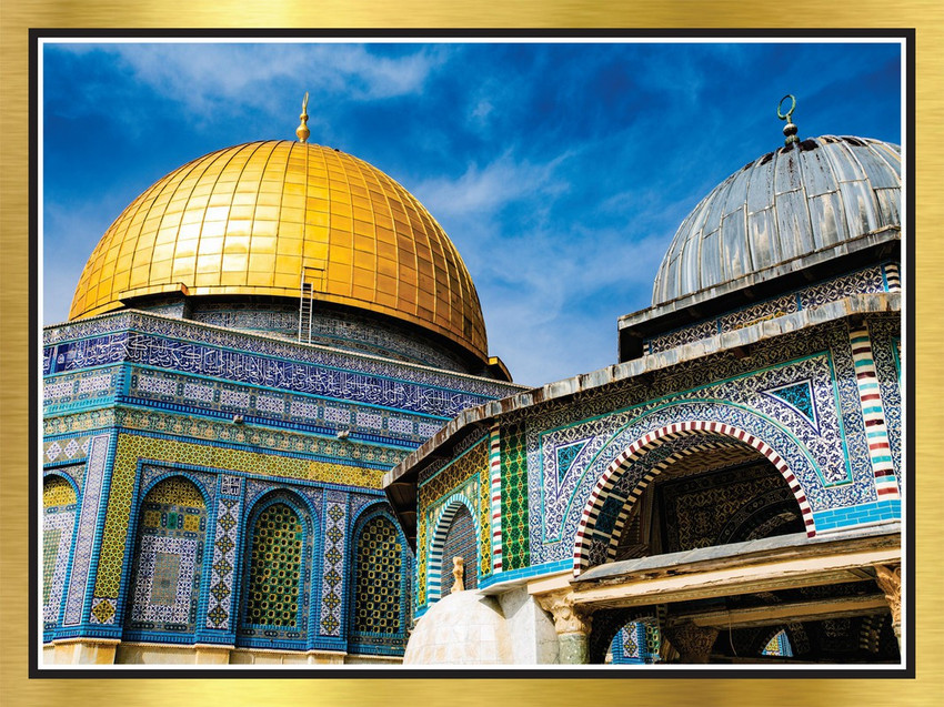 Masjid E Aqsa Bexpress