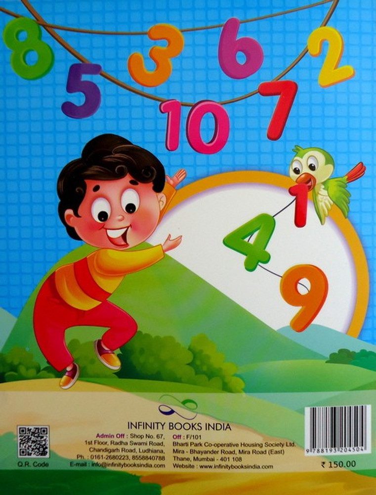 Parking Mania 1 Codes