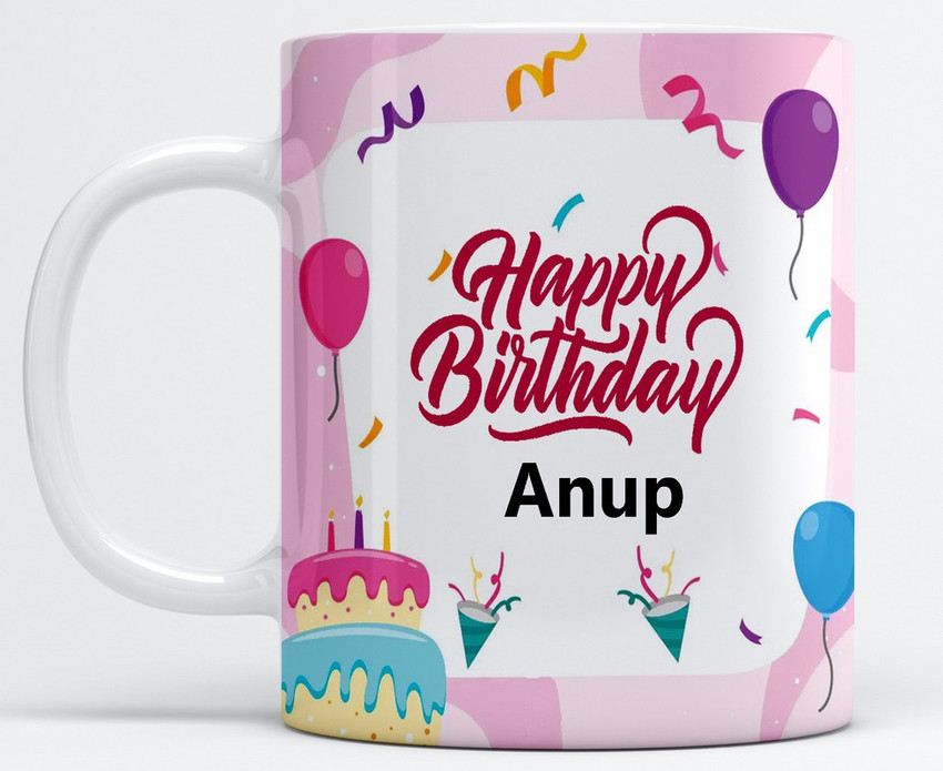 Anup Name Logo