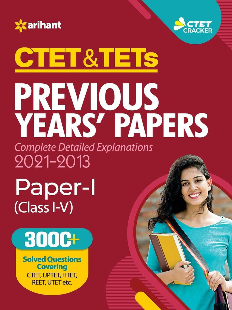 CTET Previous Year Question Papers With Solutions, Download, 45% OFF CTET Previous Year Question Papers With Solutions, Download, 45% OFF