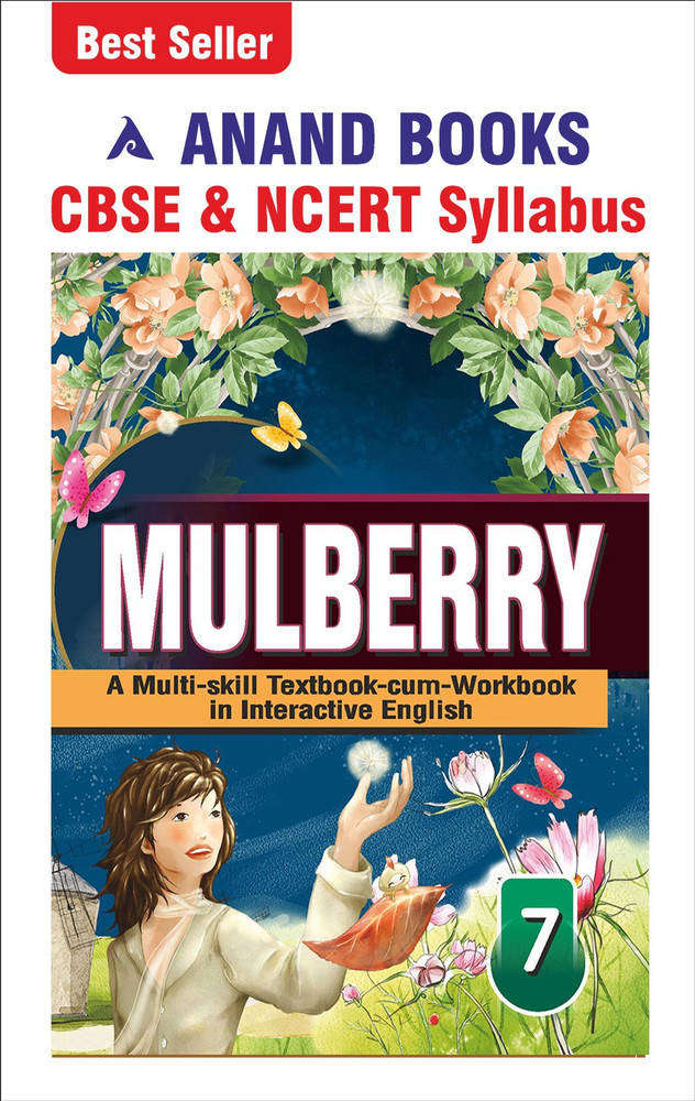 English Textbook 7th Grade