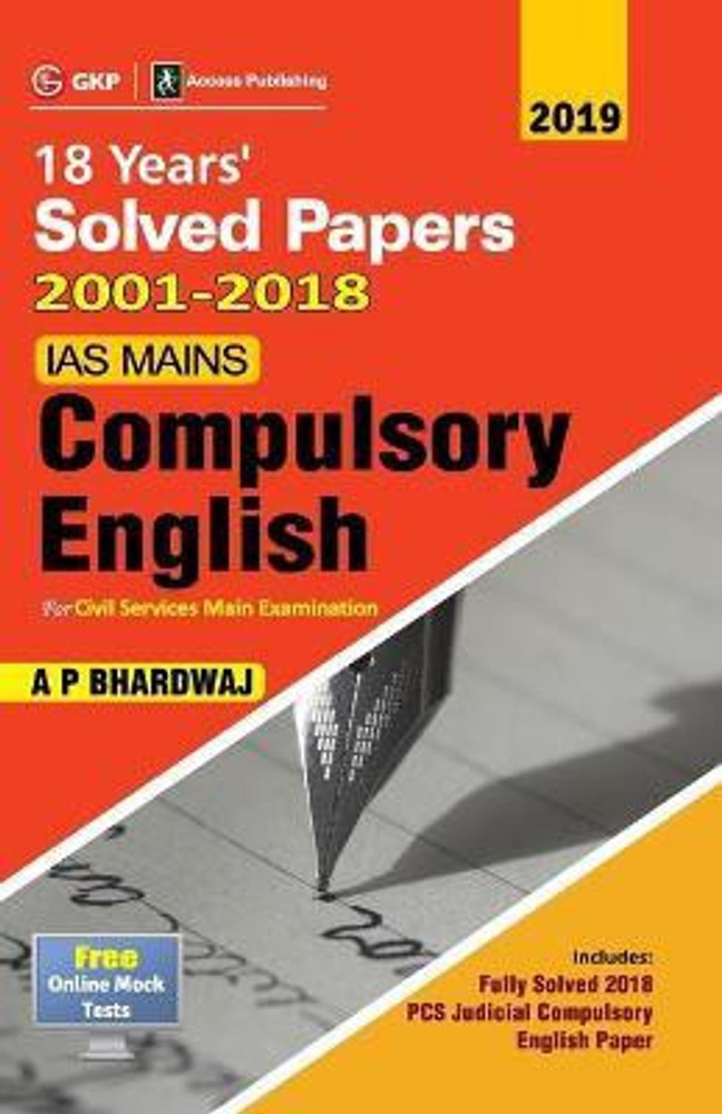 IAS Mains Compulsory English 21 Years Solved Papers, 44% OFF IAS Mains Compulsory English 21 Years Solved Papers, 44% OFF