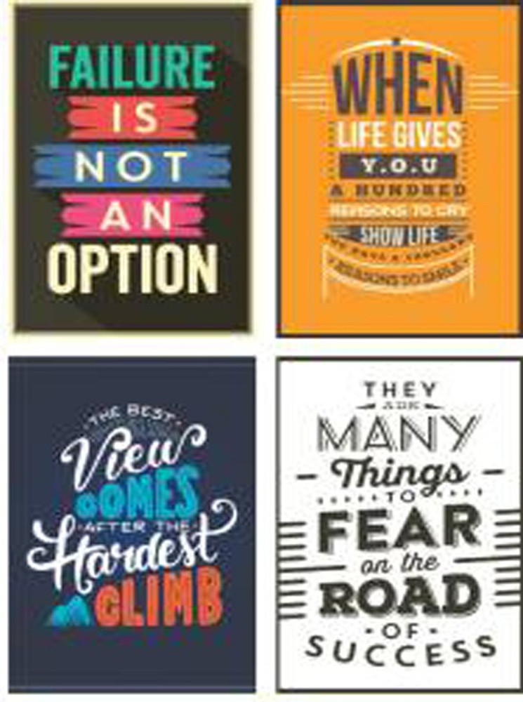 Positive Thinking Motivational Posters