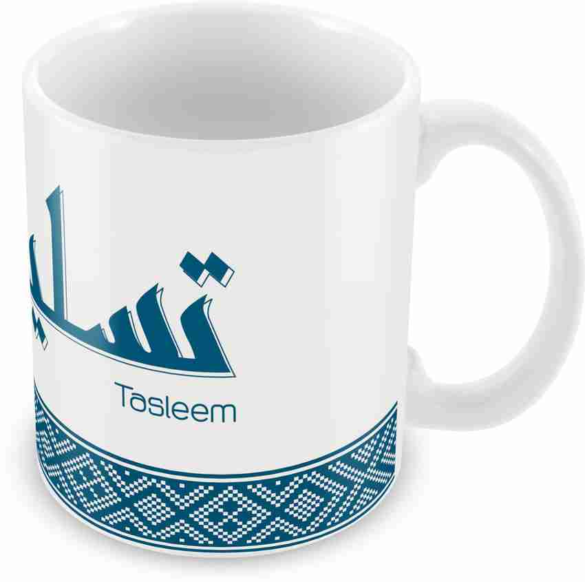 Tasleem Logo