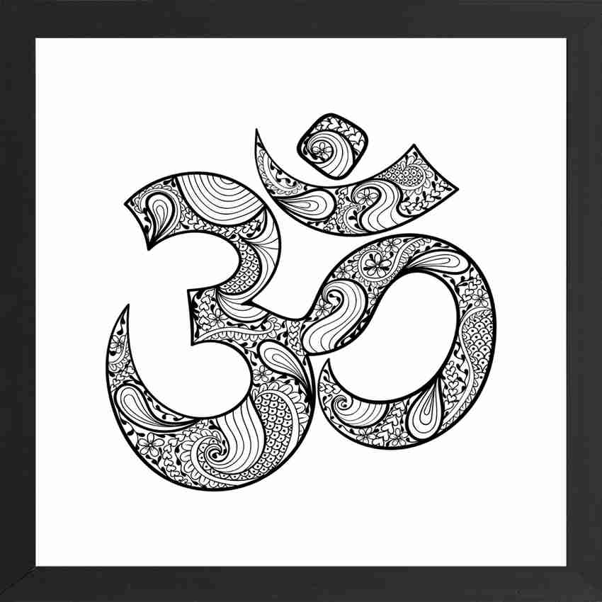 Om Namah Shivaya Symbol