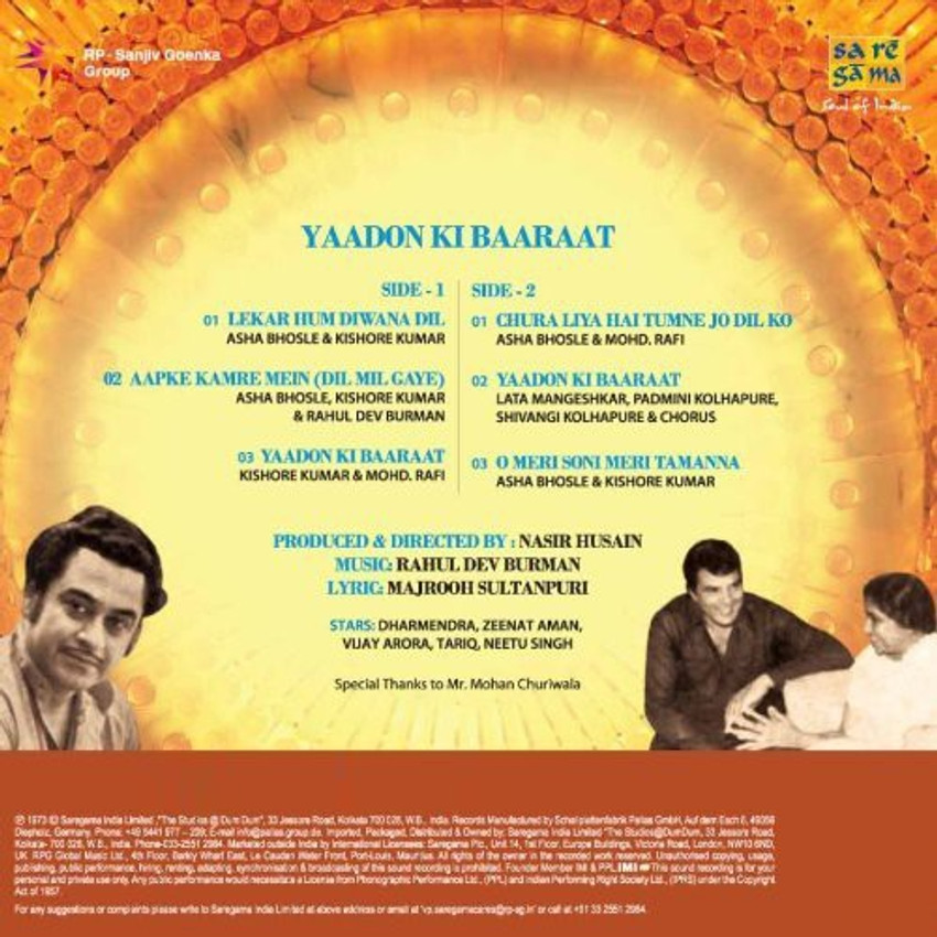 Yaadon Ki Baaraat Yaadon Ki Baaraat DVD (1973)