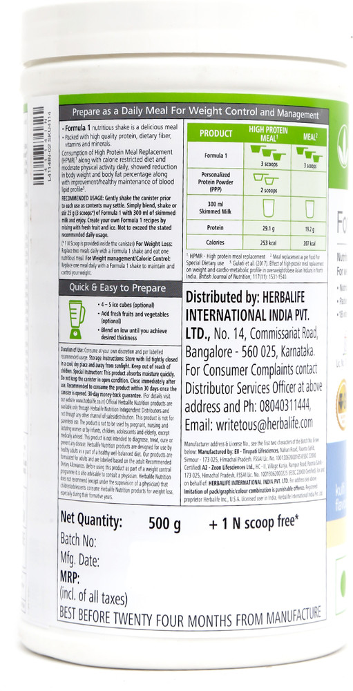 Protein Formula GUT RENEW Formula Chocolate (10 Servings)