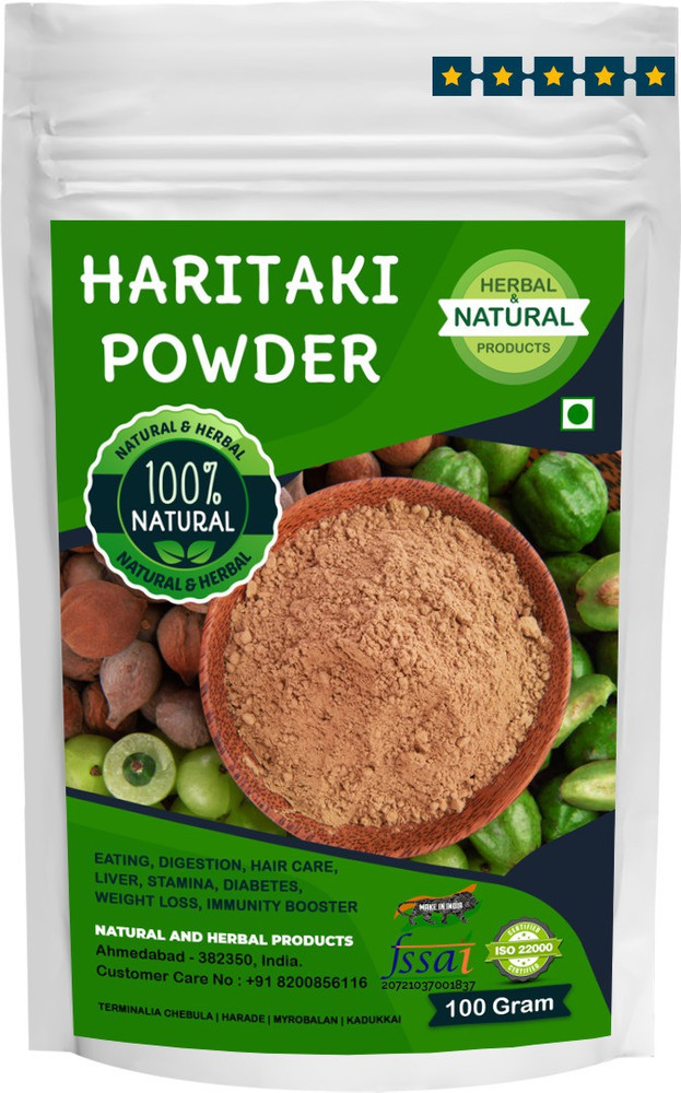Haritaki Powder Haritaki Powder For Digestion And Dark Circles