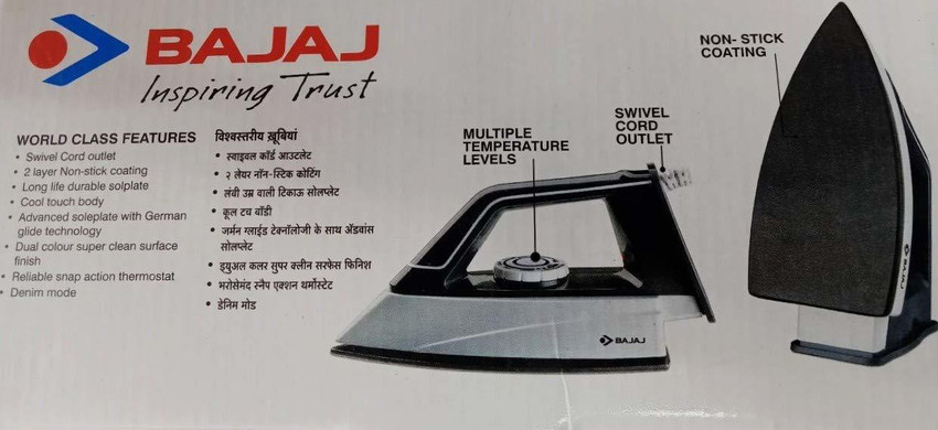 Bajaj dx 14 iron price store