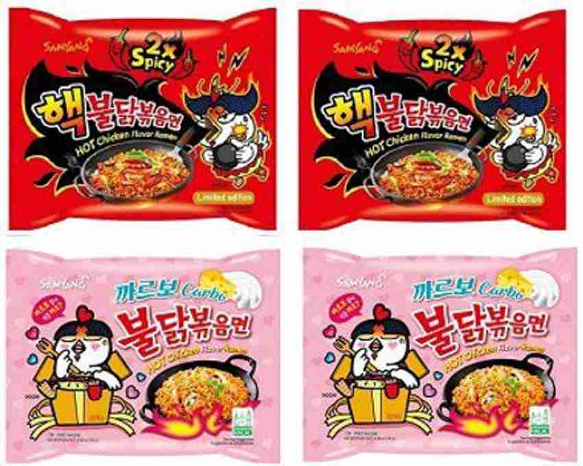 Samyang 2x Spicy Ramen Instant Noodles Hot Chicken Flavour, 40% OFF