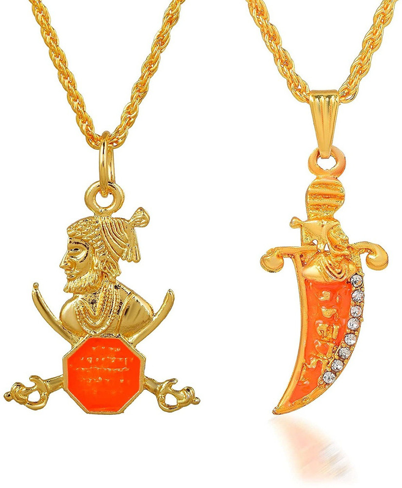 Chhatrapati Shivaji Talwar