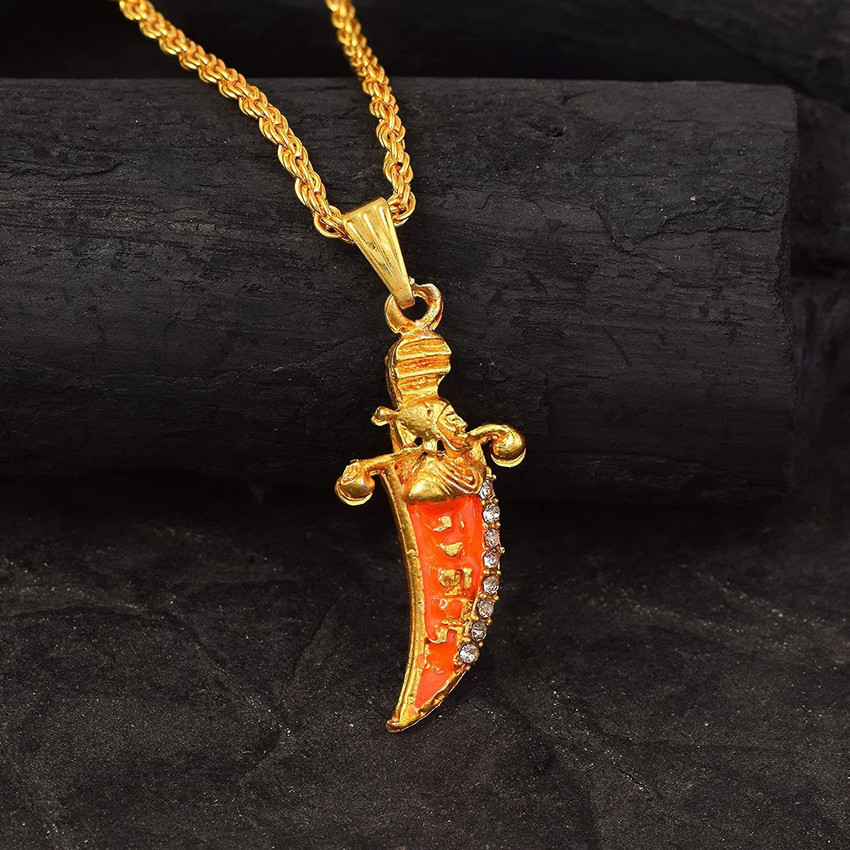 Talwar Sword Shivaji