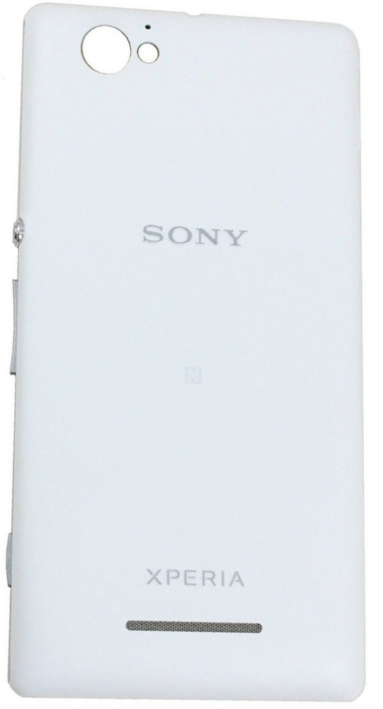 Xperia M Flipkart