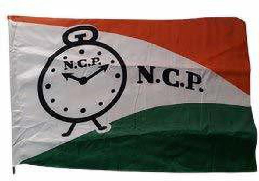 Ncp Party Symbol