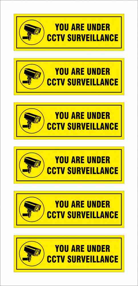 You Are Under Surveillance Poster