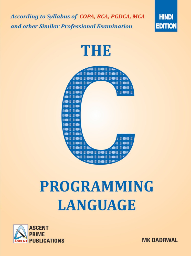 Pdf C Programming Language 2nd Edition By Brian 55 Off