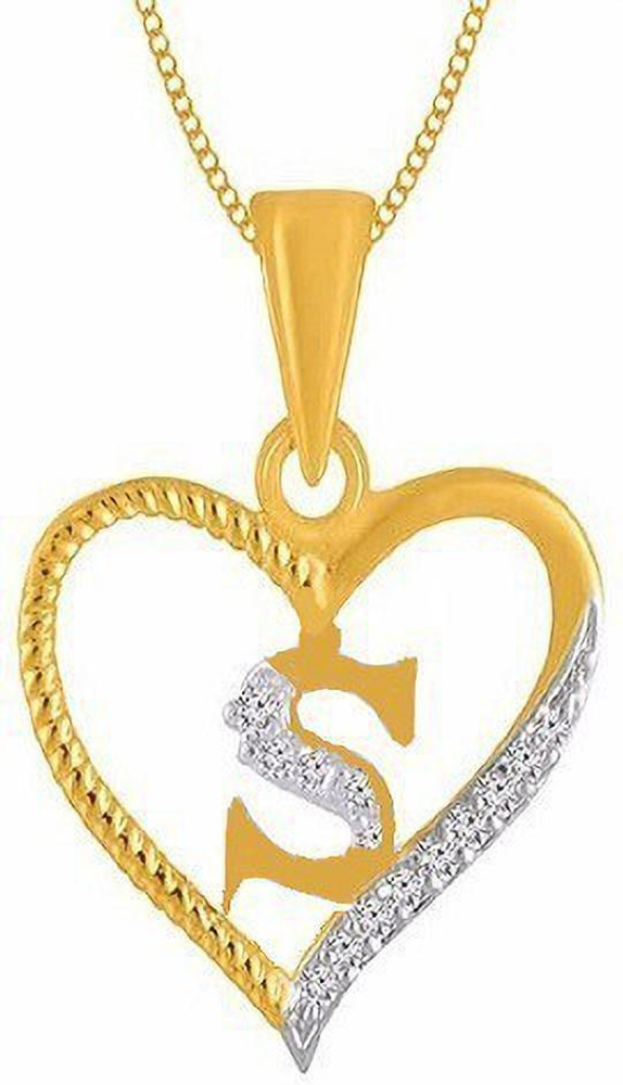 Letter S In Heart Shape