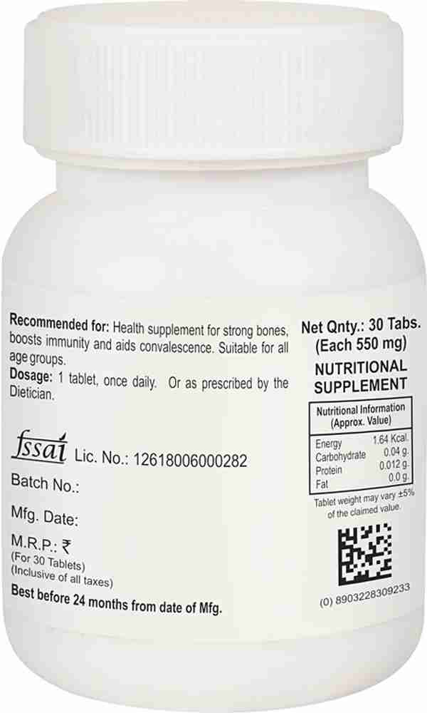 Bakson Vitamin D Plus Nutritional Supplement Capsules