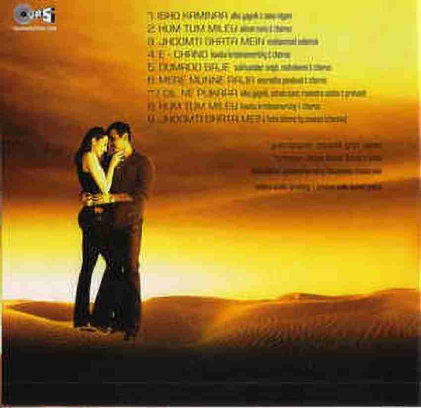 Shakti The Power Songs