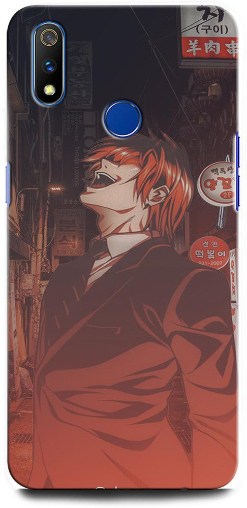 Death Note Back Cover