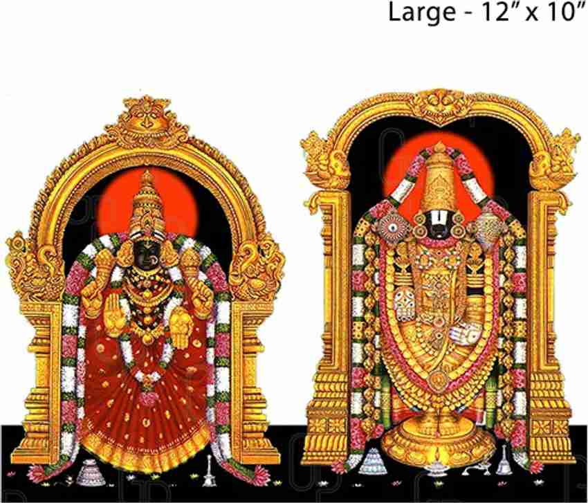 Lord Venkateswara And Padmavathi
