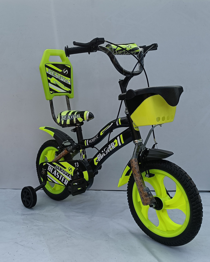 Kids Bmx kids-bmx