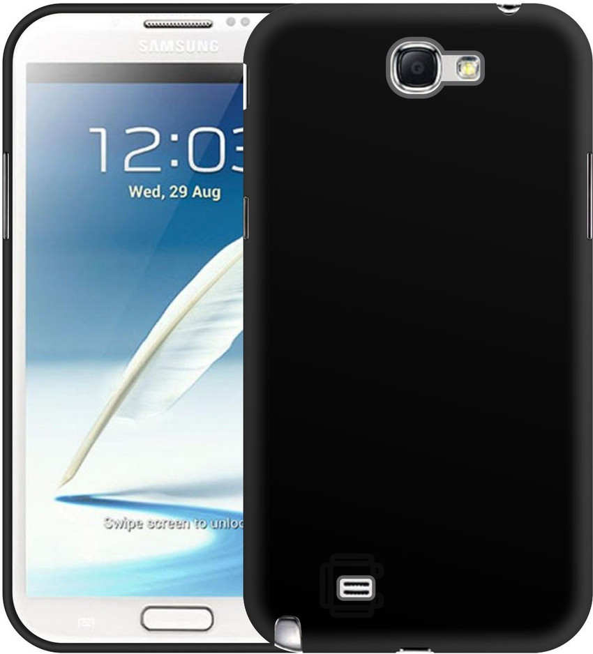 Samsung Galaxy Note 2 Cases And Covers