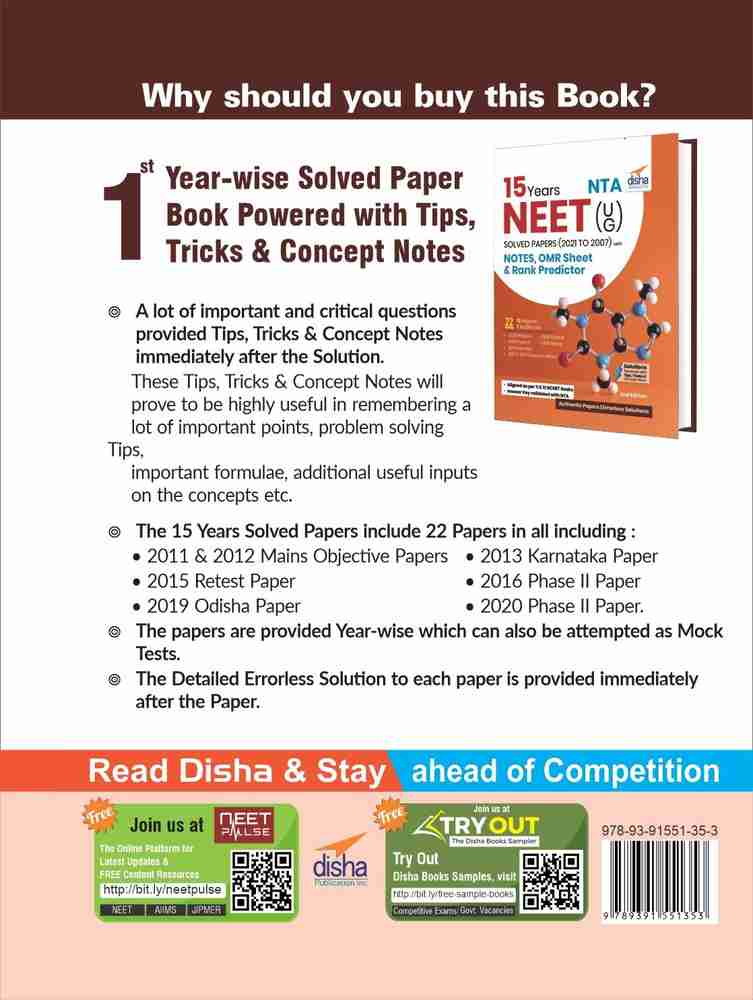 Educart NEET Unit-wise Abhyaas Mock Papers 2024 Booklets, 09/04/2022