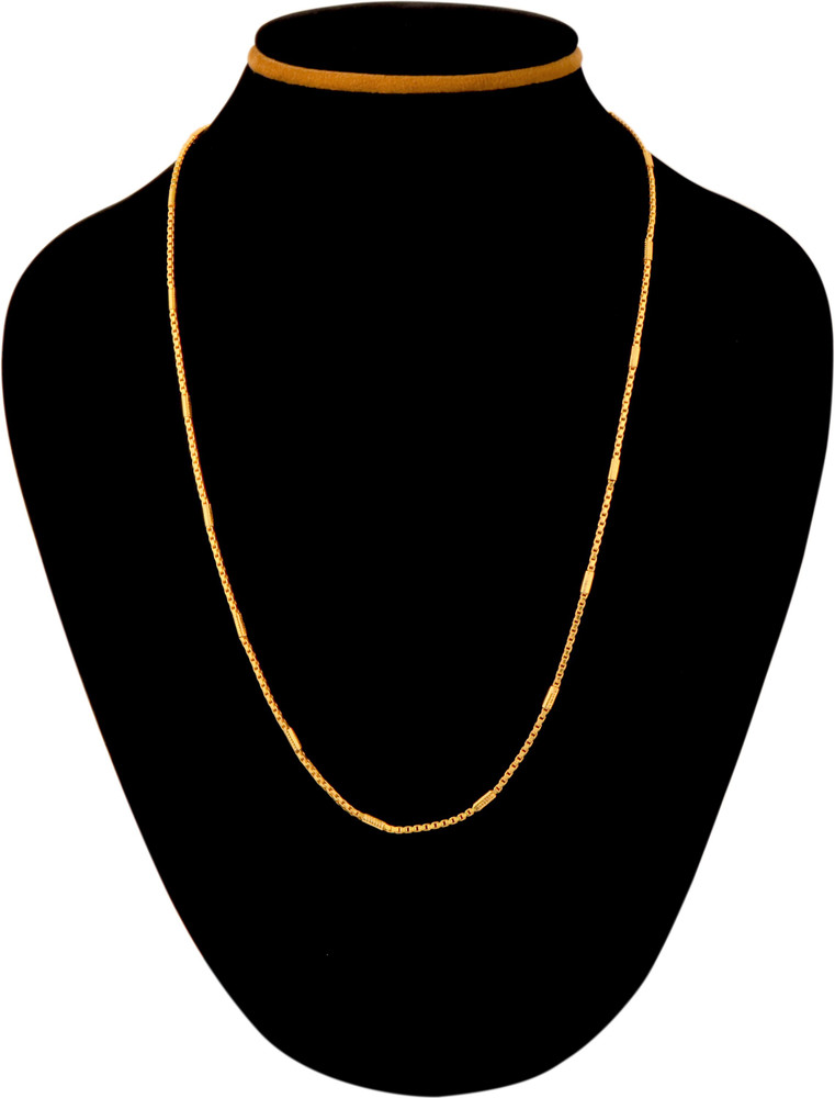 Thin Gold Chain For Men