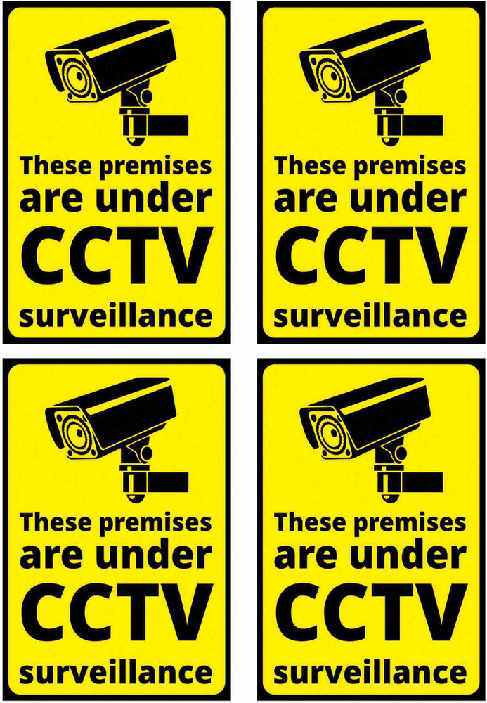 You Are Under Surveillance Poster CCTV Surveillance | You Are Under