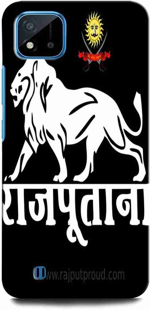 Rajput Wallpaper Logo