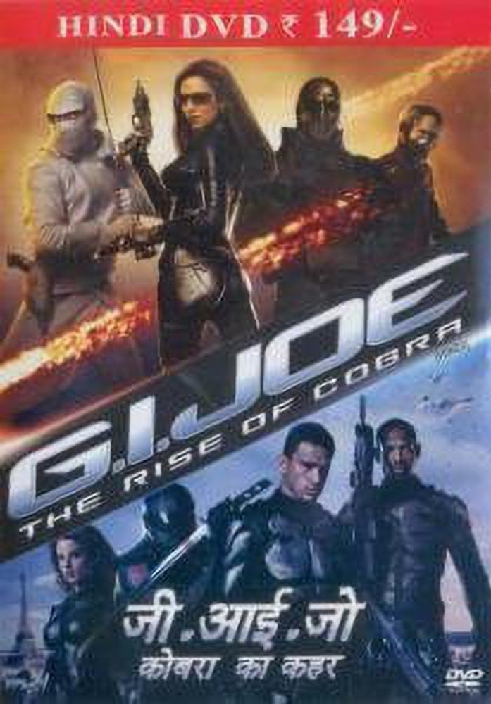 Gi Joe Rise Of Cobra Dvd Cover