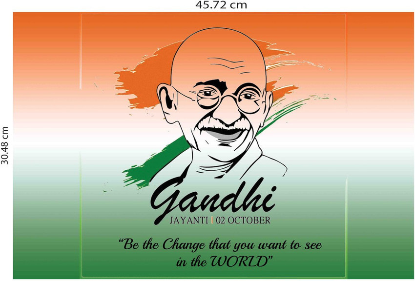 Gandhi Poster