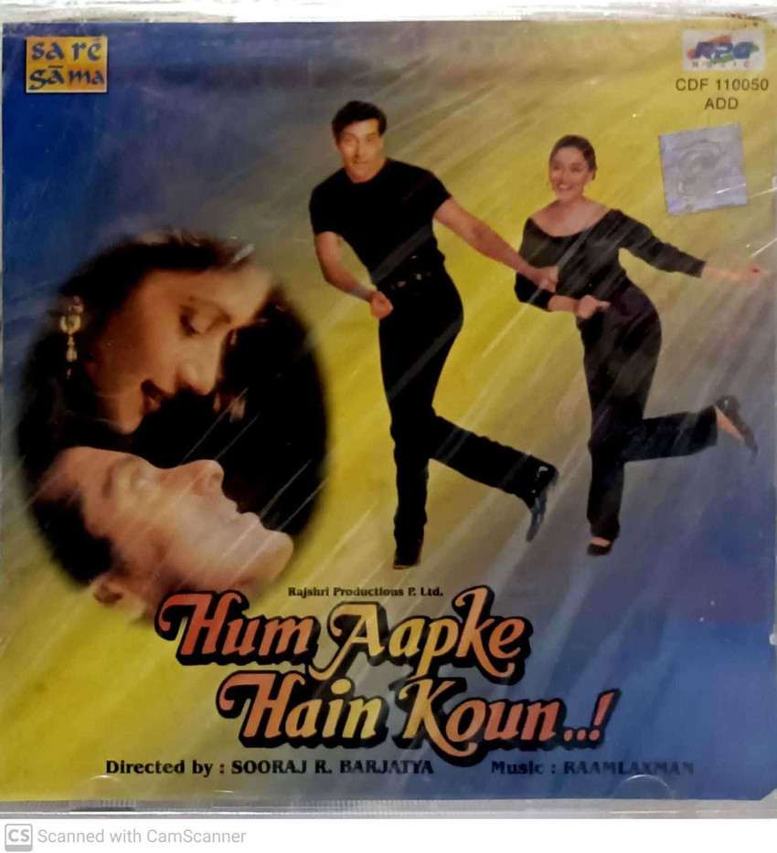 All Artist Images Of Hum Aapke Hain Kaun