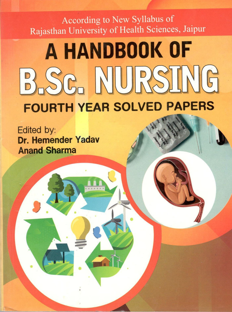 Nursing Part Text Book Cum Solved Paper By At Ashirwad , 57% OFF