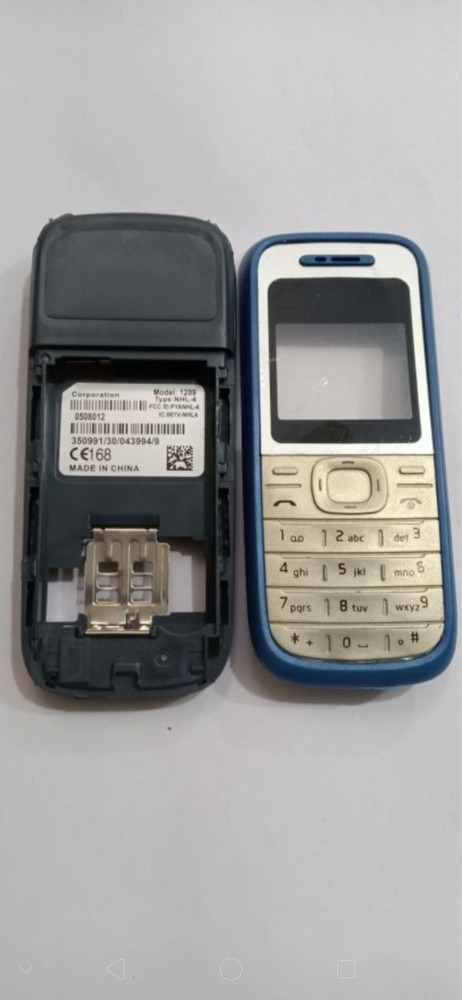 Nokia 1200 Black