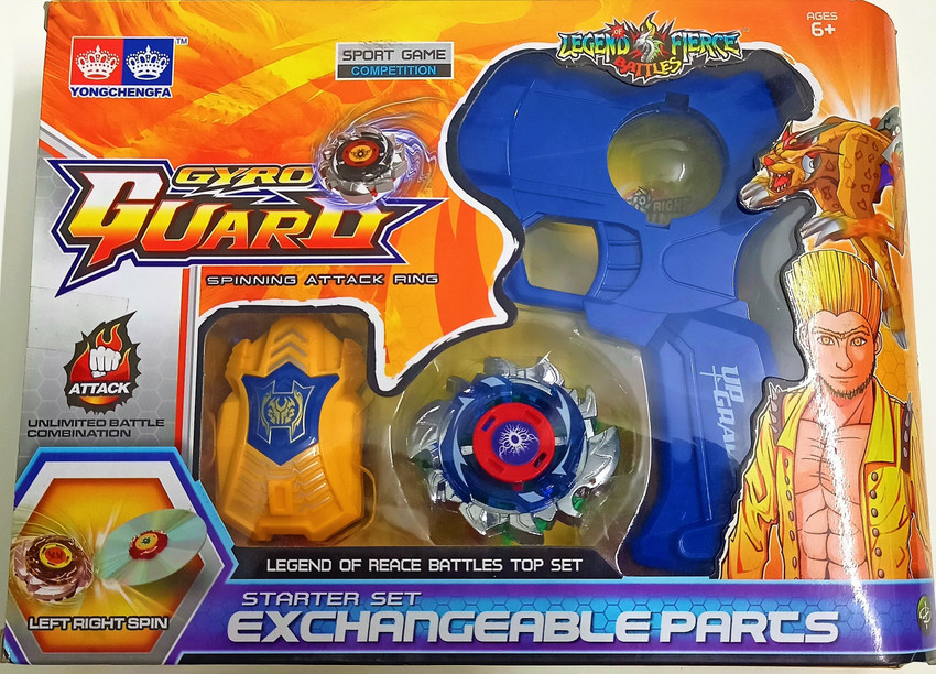 Legendary Beyblade Set
