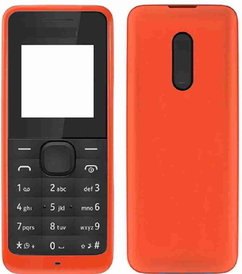Nokia E73 Red