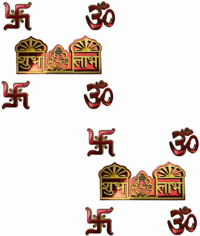 Hindu Designs And Symbols