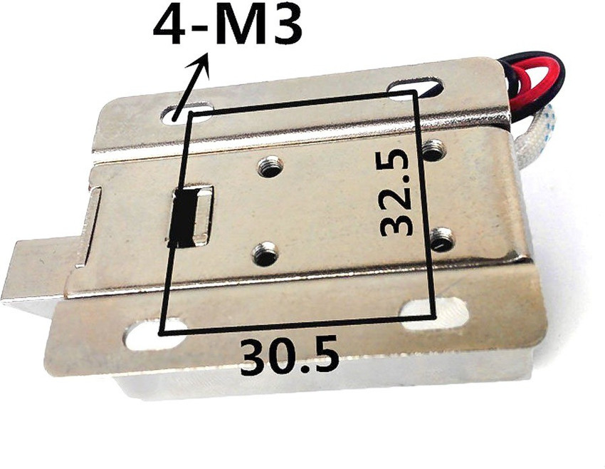 Electromagnetic Cabinet Lock Kit | Cabinets Matttroy