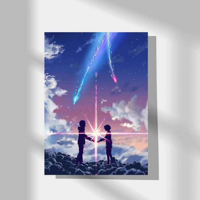 Flip Reflection Of Your Name
