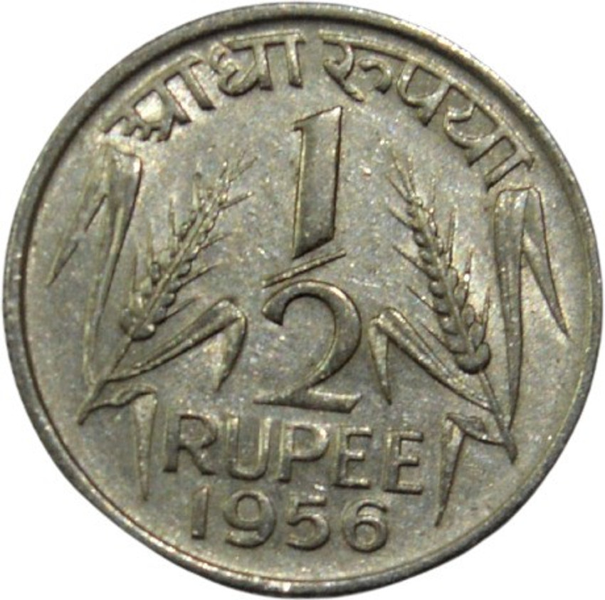 50 Paise Rare Unc Rotation Error Coin Of Reserve Bank Of, 44% OFF 50 Paise Rare Unc Rotation Error Coin Of Reserve Bank Of, 44% OFF