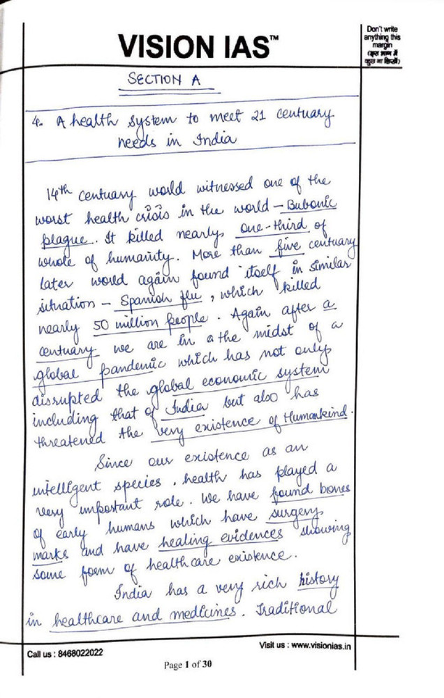 Essay Book For Upsc By Toppers | Sitedoct.org