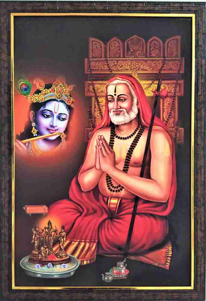 Raghavendra swamy hd images store